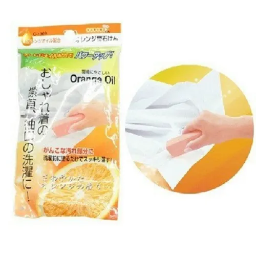 Laundry Bar Soap - 2N GROUP Joint Stock Company | Arobid