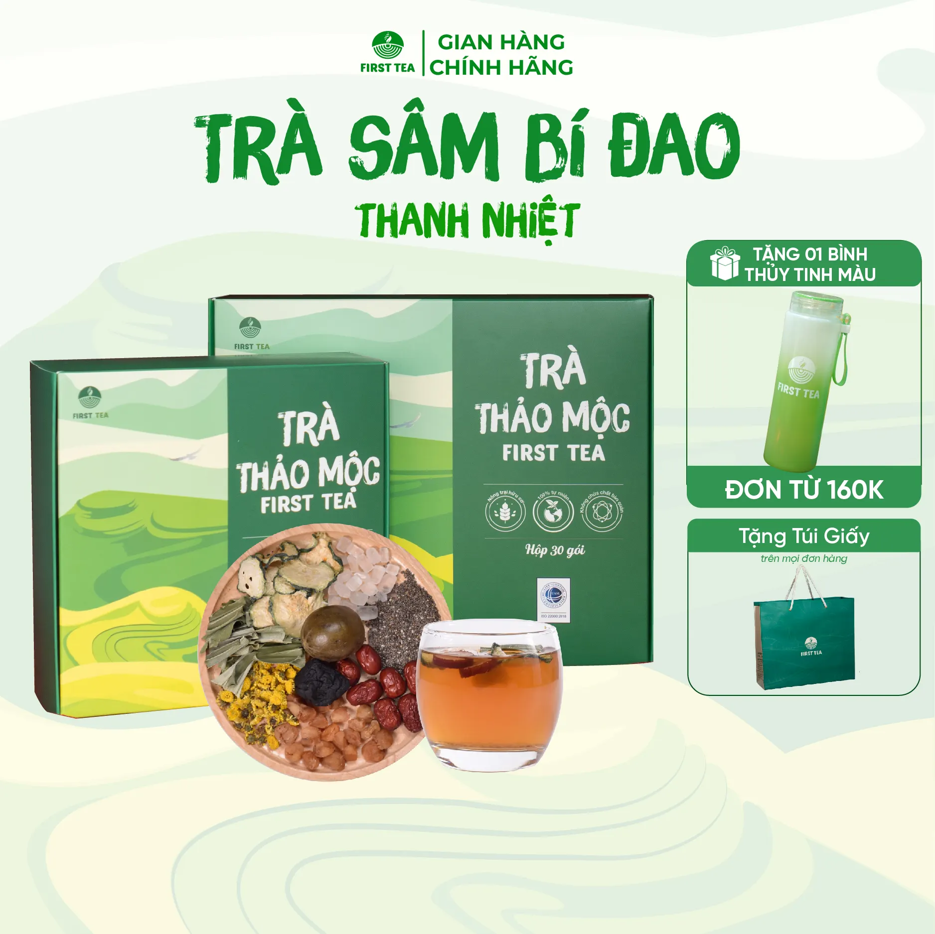 Trà sâm bí đao hạt chia | Arobid